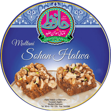 Rewari Multani Sohan Halwa - Multan Special 500 Gm [Safe Packaging ...