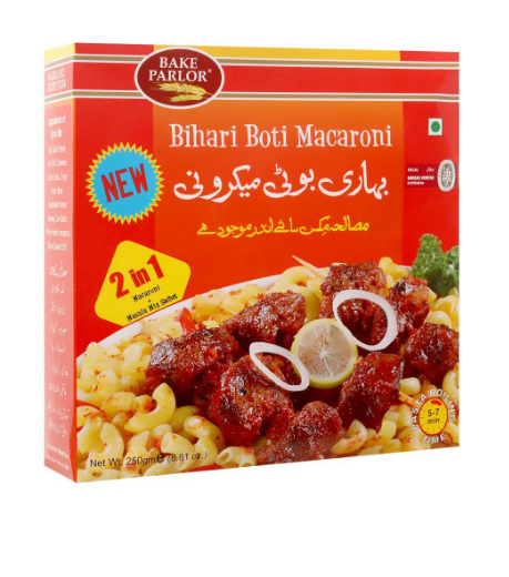 Bake Parlour 2-In-1 Bihari Boti Macaroni, Box, 250g | Daraz.pk