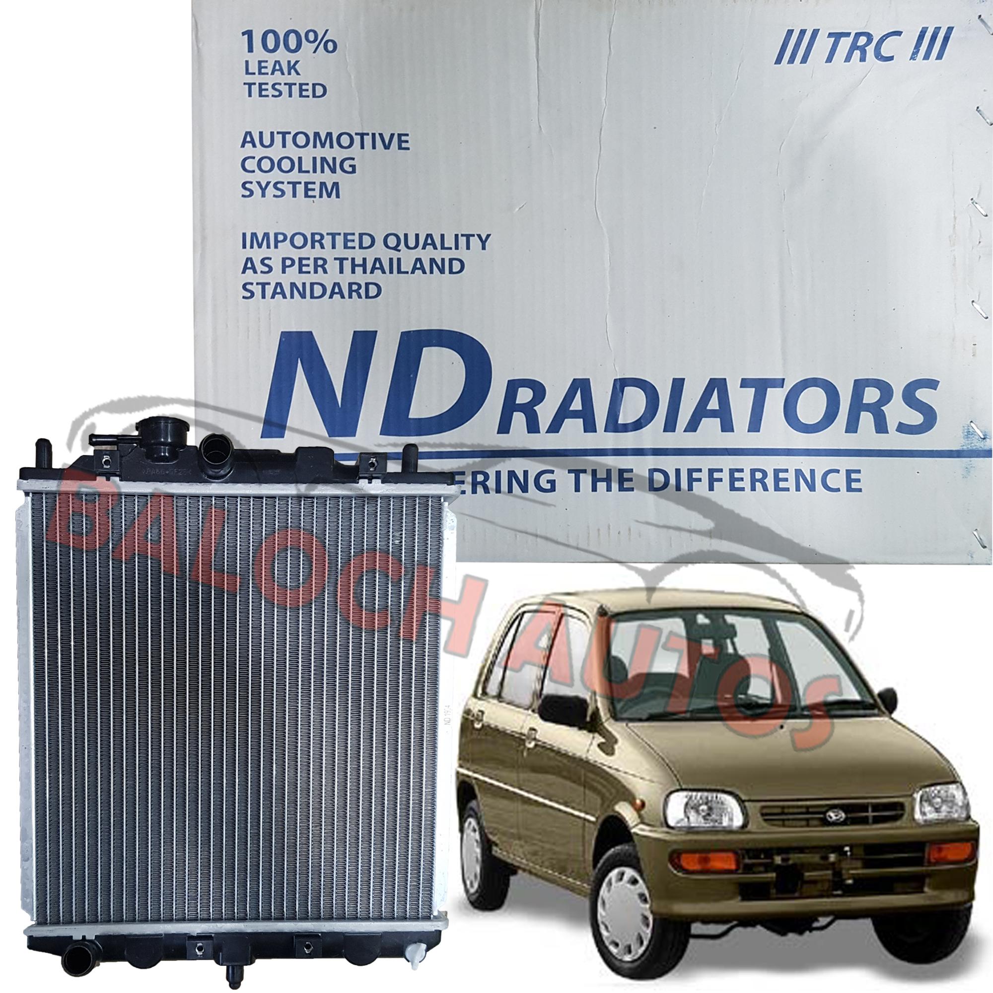 ND Radiator for Daihatsu Cuore (manual transmission) | Daraz.pk