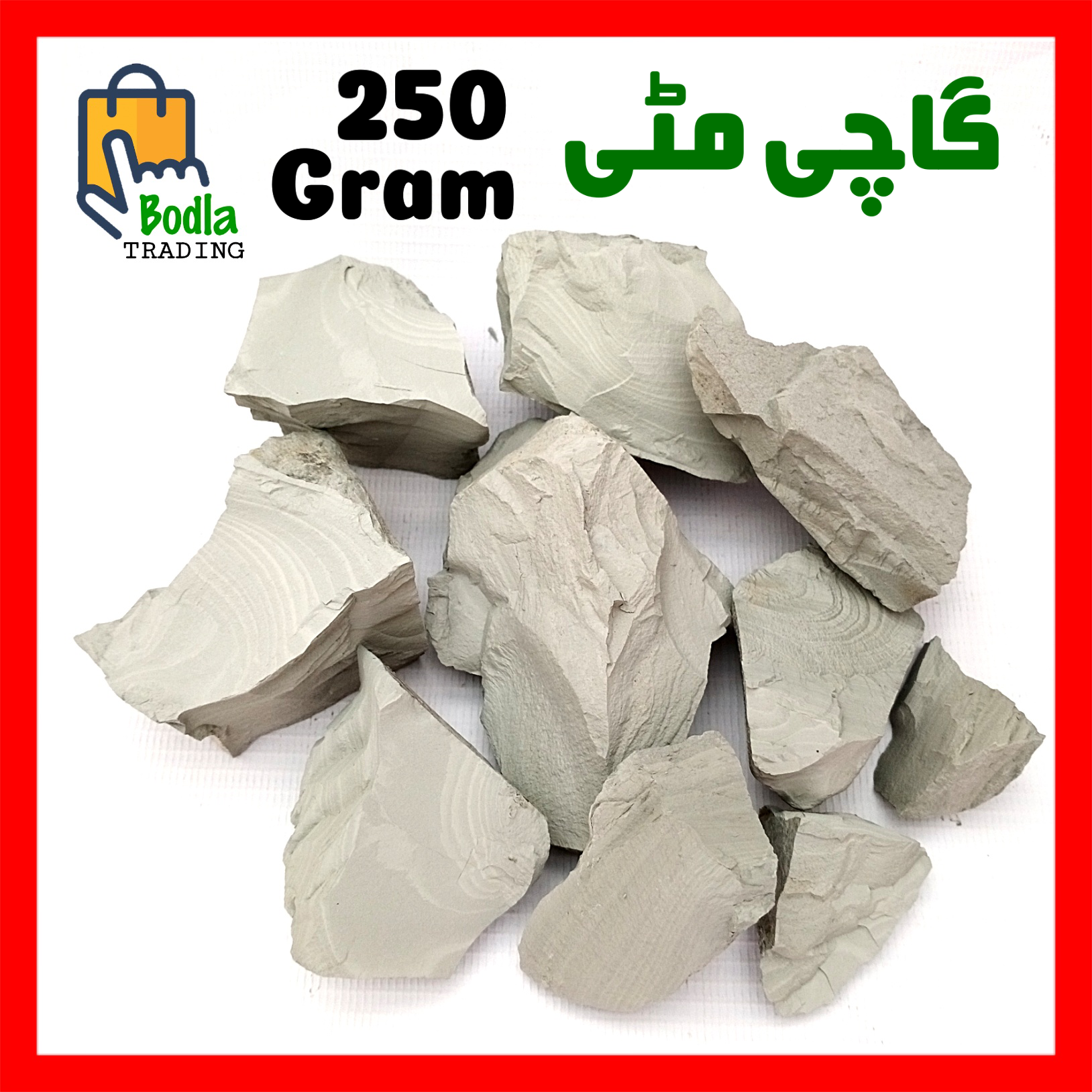 Gachi Mitti Uclays BENTONITE Edible Clay 250g | Daraz.pk