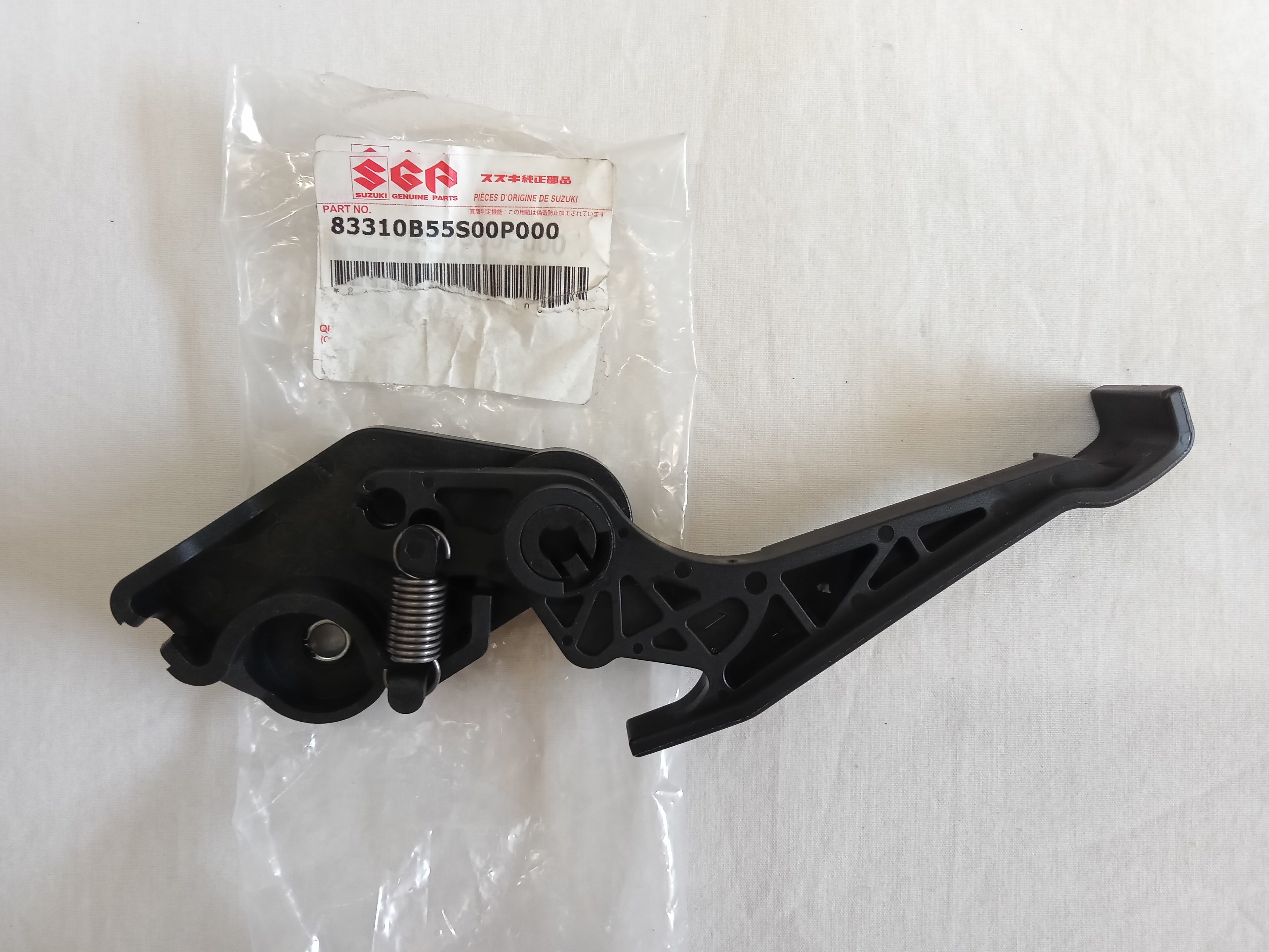 Fuel Lid Cover Opener for Suzuki Alto EFI (new model) | Daraz.pk