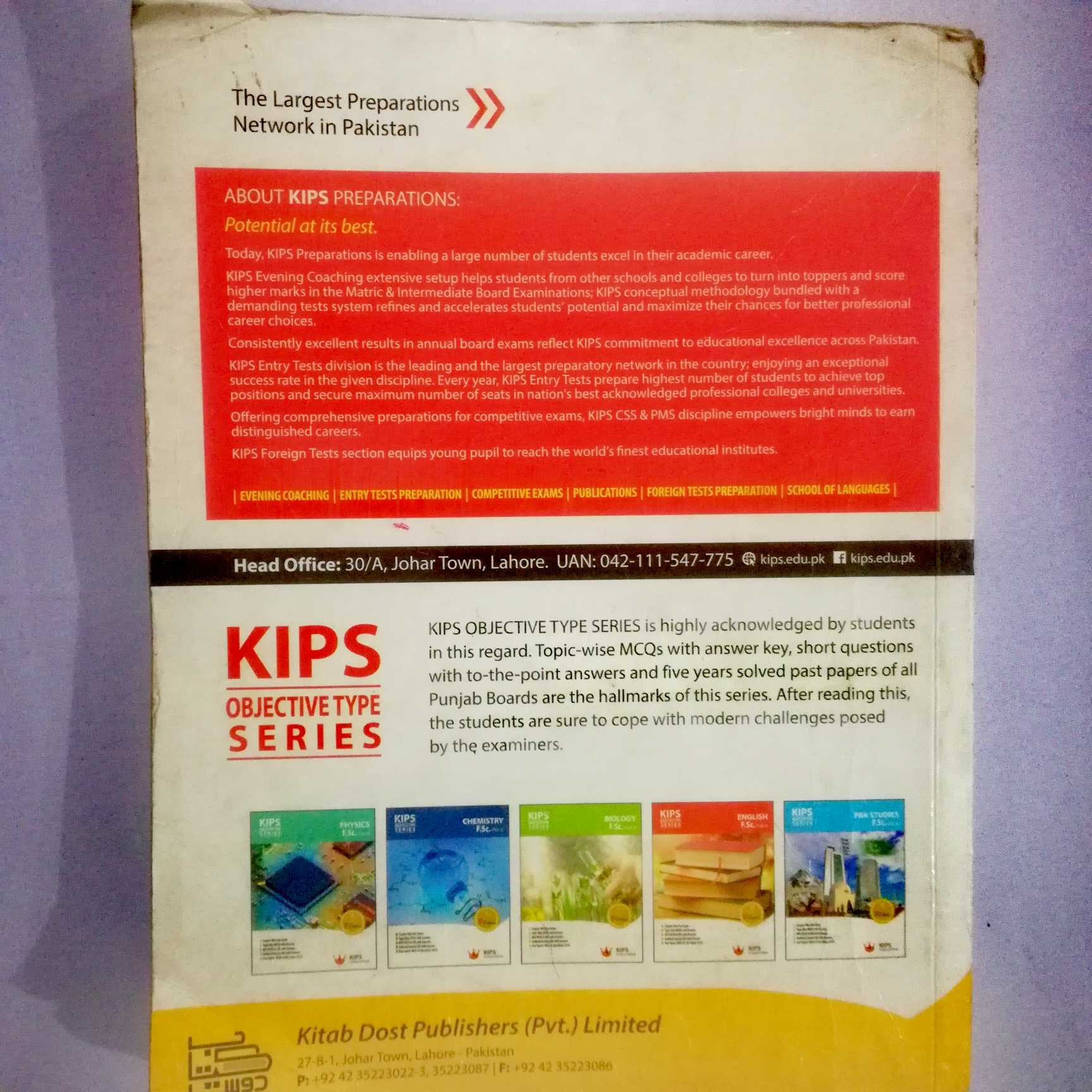 KIPS Chemistry 12th Class objective series | Daraz.pk