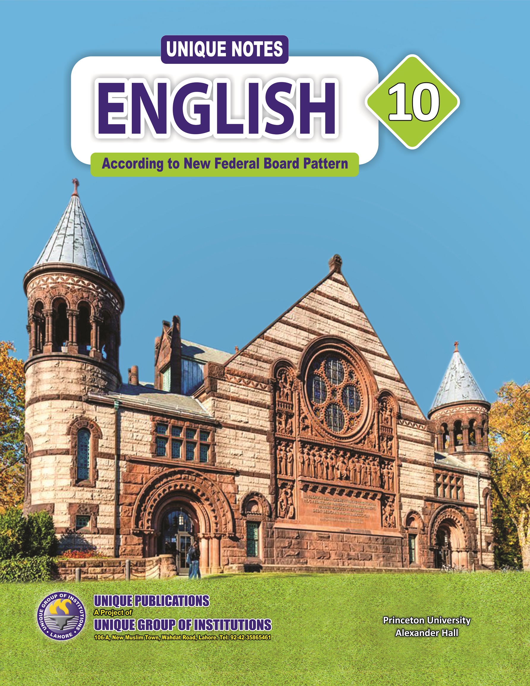 Unique Notes English 10 Federal Board | Daraz.pk