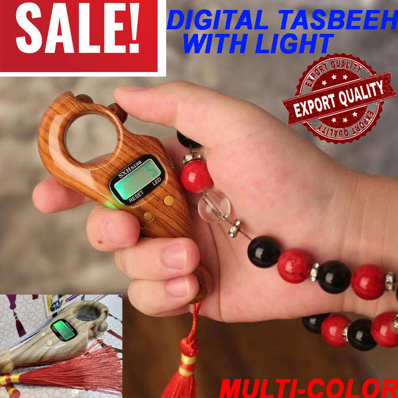 Electronic Digital Counter Tasbih tasbeeh with LED light Stylish ...